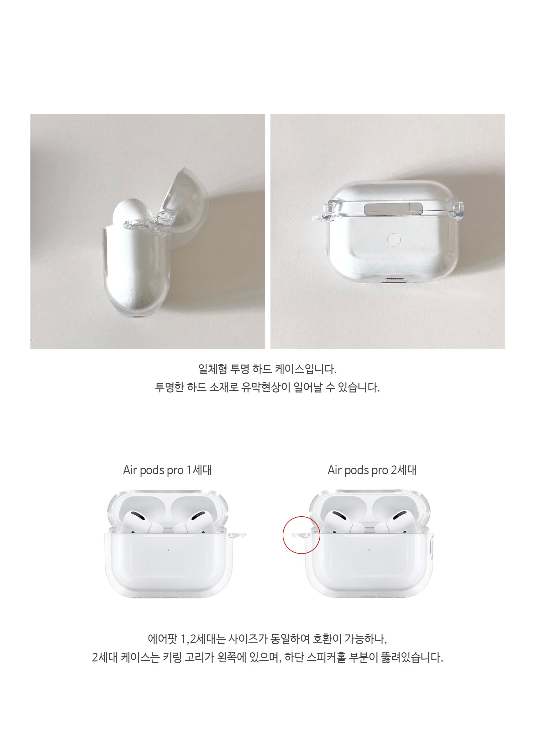 보라앤드 Blue flower AirPods case - Frisbee